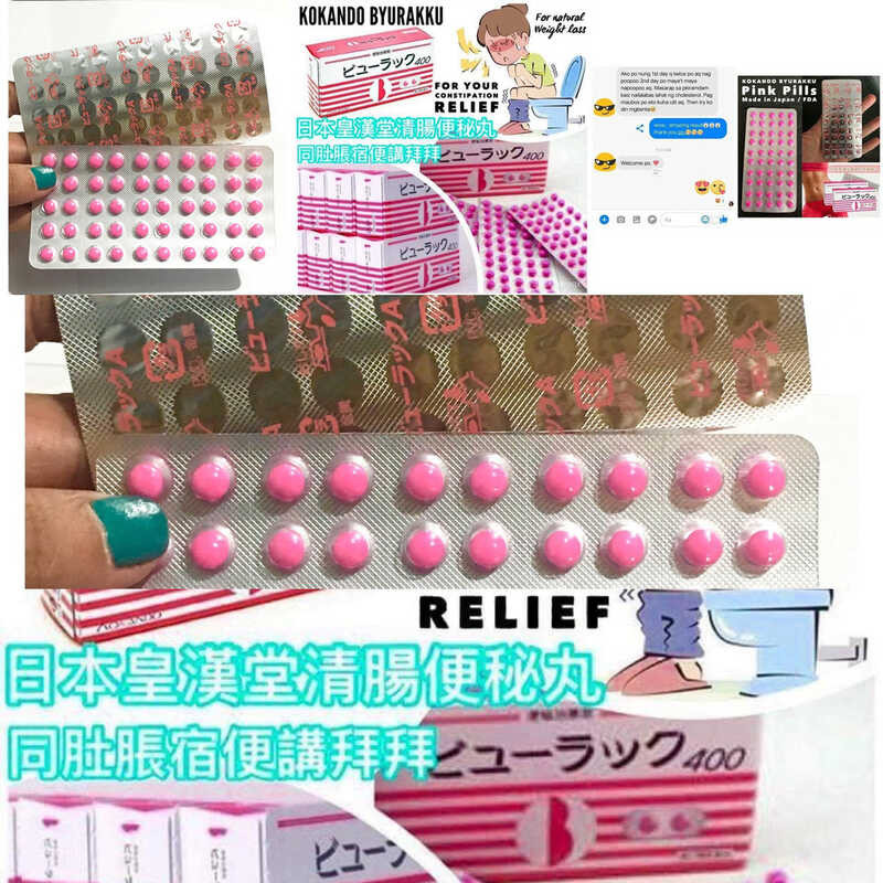 Candy, 50 5 5 snacks 5 Candy, KOKANDO(1 snacks Candy, snacks MAT/BANIG ...