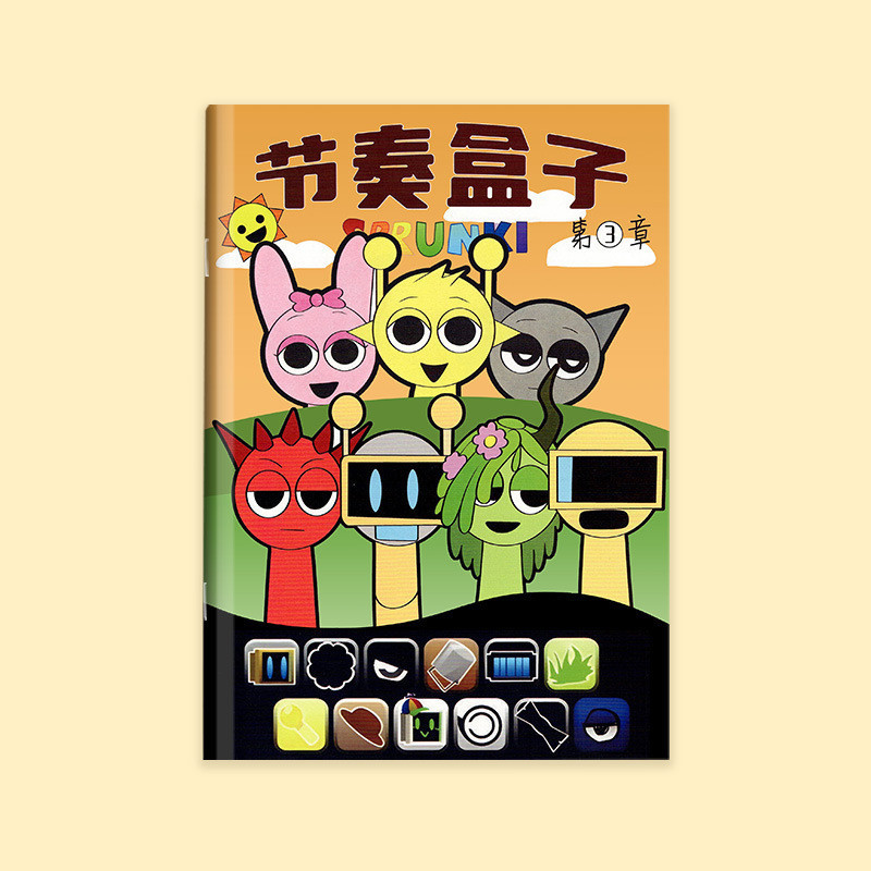 Sprunki Handwriting Book, Sprunki Drawing Stencils Set for Kids Sprunki ...