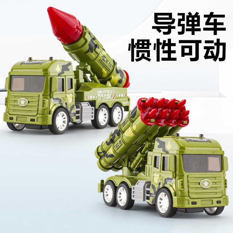 Batang Missile Launch Inertial Sliding Boy Mobile Toy Armored Vehicle ...