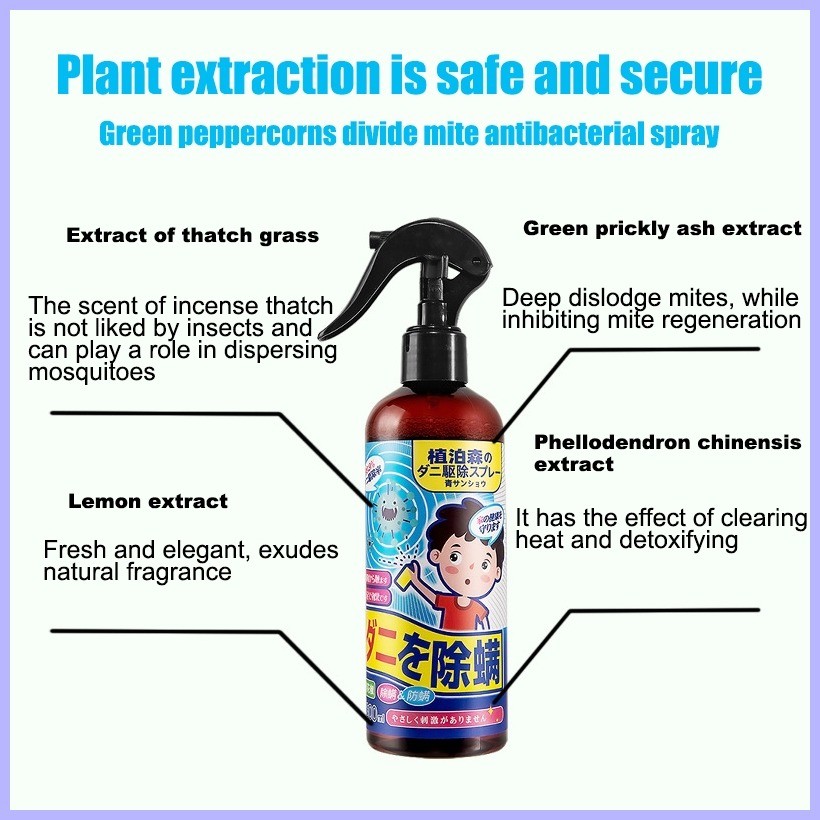 Harmless to human body KAMI Bed bugs spray effective killer Bed bugs ...