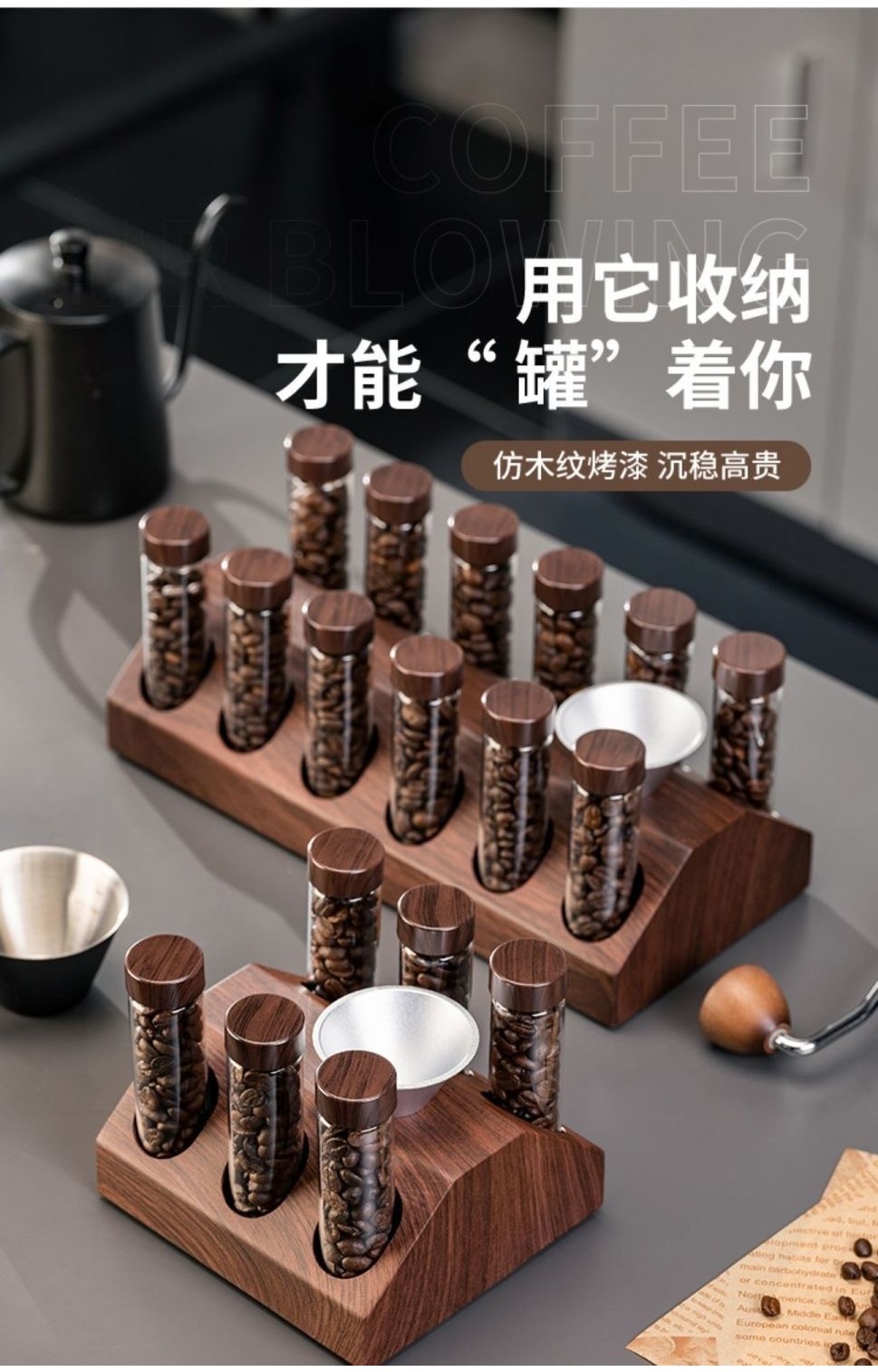 Coffee Glass Sealed Can Coffee Test Tube Coffee Bean Storage Bottle Tea ...