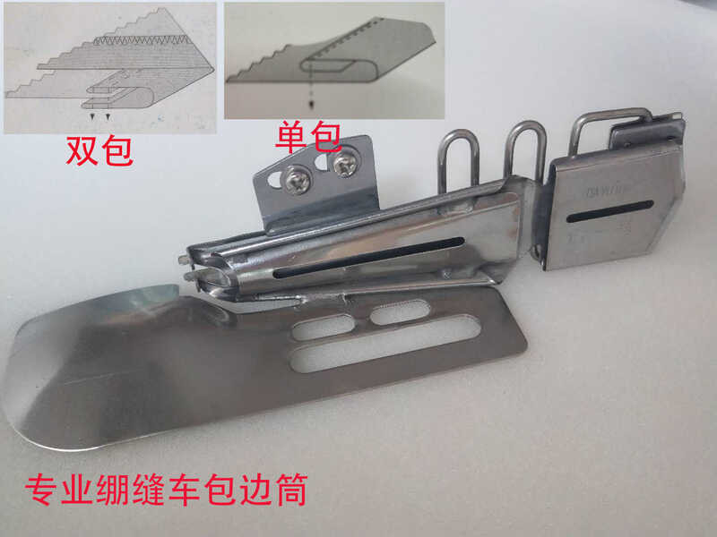 Industrial sewing machine accessories, stretch sewing machine, lathe ...
