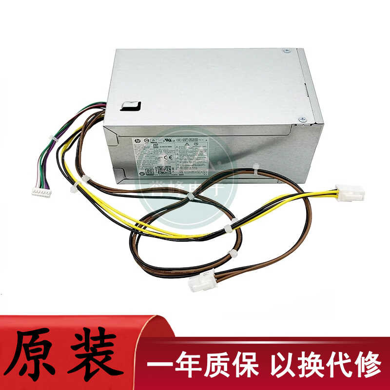 HP Original D19-260P1a Power Supply Pch022 Pa-2251-5 Pck018 D16-250P1a ...