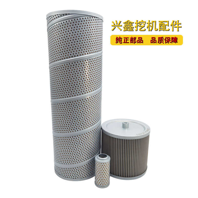 Excavator Doosan Daewoo DH130 150 215 220 225-9E hydraulic oil pilot ...