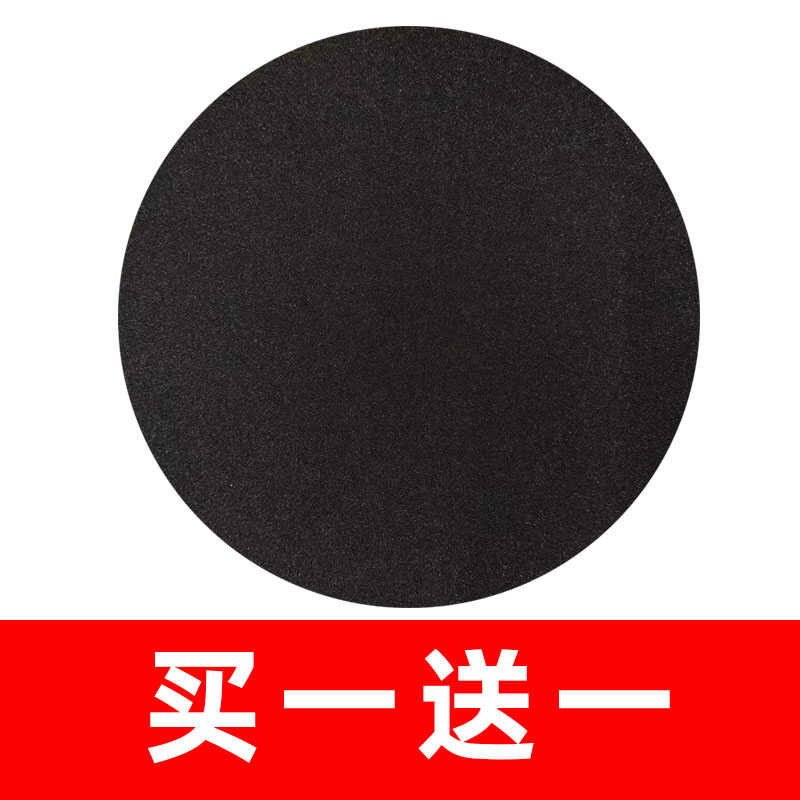 Engine oil splash proof sponge oil receiver, splash proof cotton waste ...