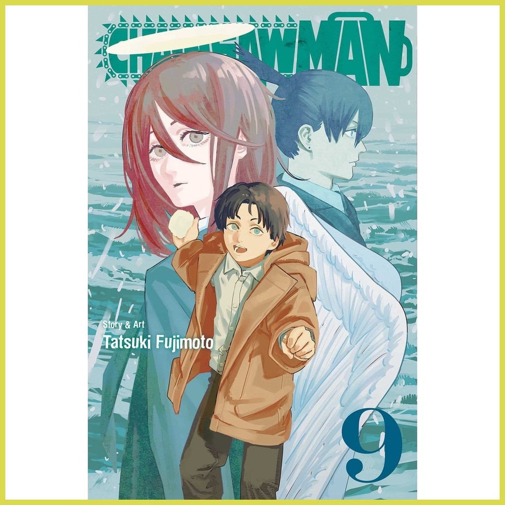 ¤ Chainsaw Man Manga ( Volume 1 - 14 ) | Shopee Philippines