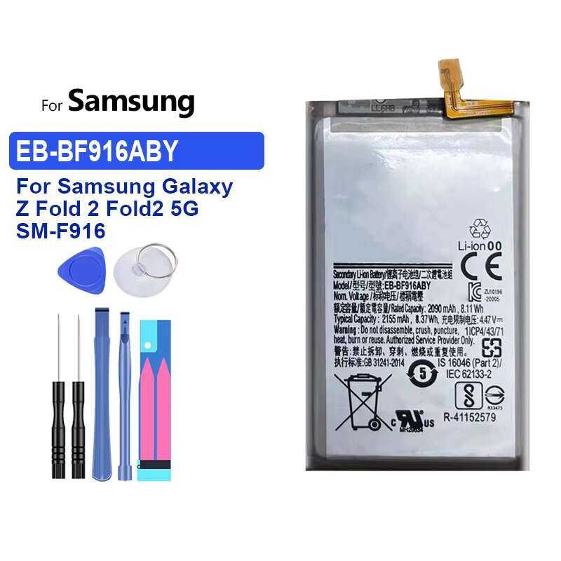 Battery For Samsung Galaxy Z Fold 2 Fold2 5G SM-F916 EB-BF916ABY ...