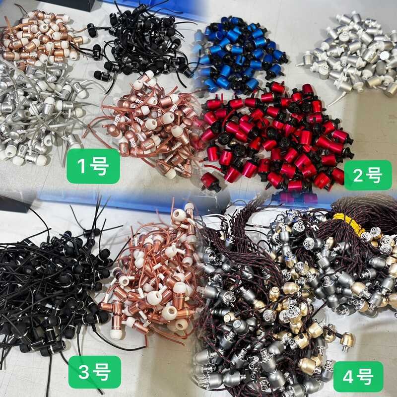 Head With Cut Wire, Semi-Finished Metal Earphone Head, Heavy Bass ...
