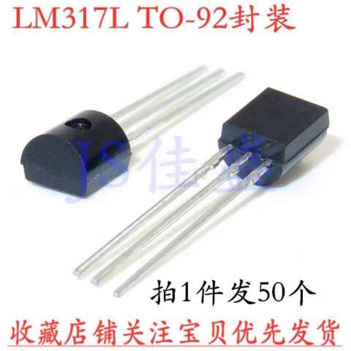 Pieces) Domestic Lm317l Adjustable Three Terminal Voltage Straight ...