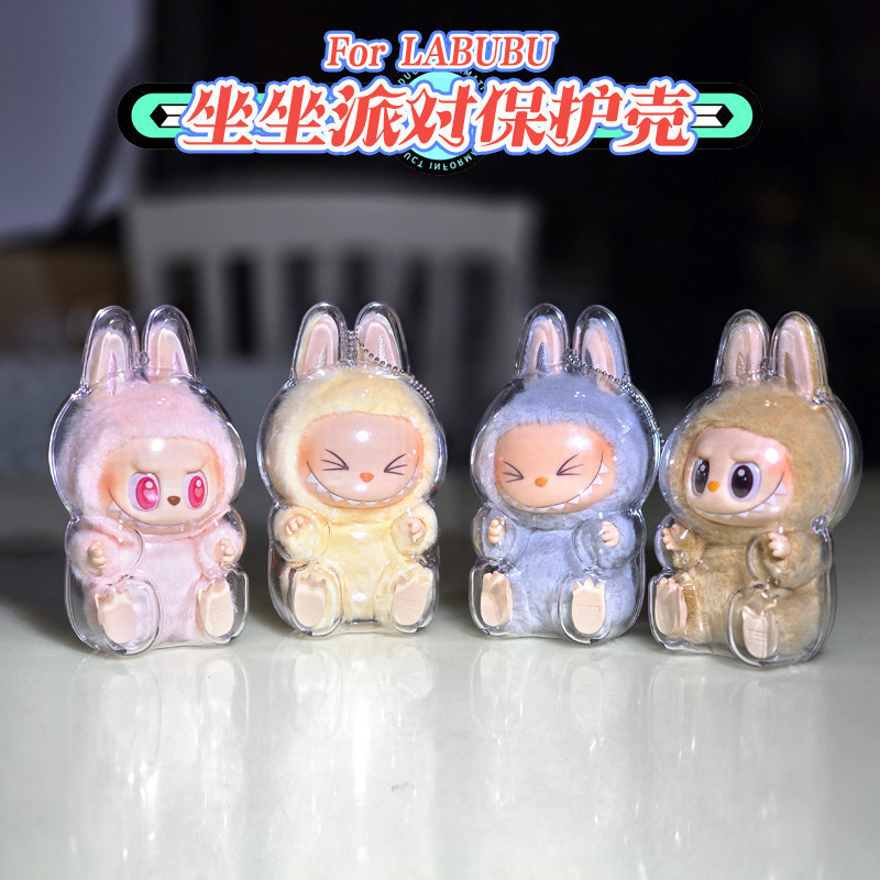 Labubu V1 V2 Protective Acrylic Case Transparent Portable Organizer Box ...