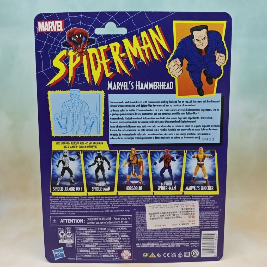 92 Special Offer Hasbro Legends Hanging Card Hammer Spider Man Villain ...