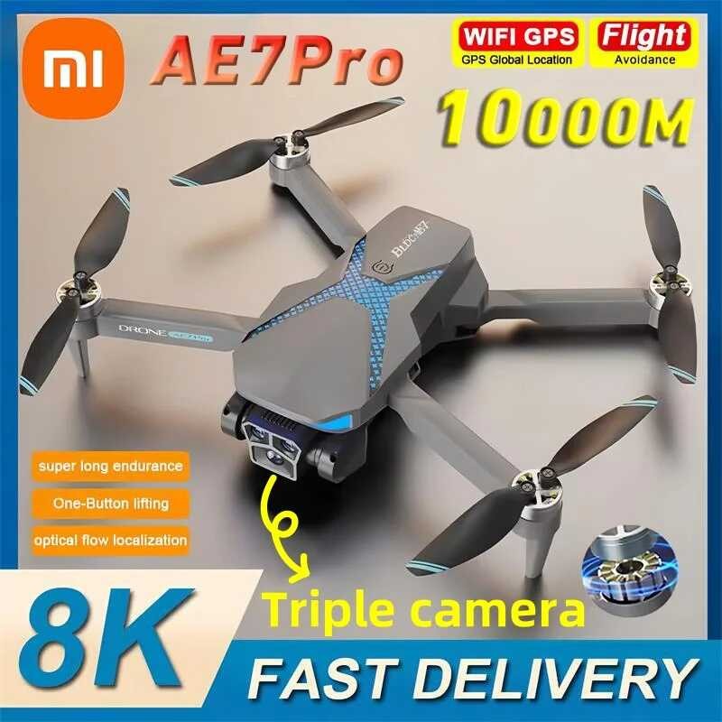 Xiaomi Ae7 Drone 8K HD Profesional Triple Camera Aerial Photography GPS FPV Brushless Obstacle ...