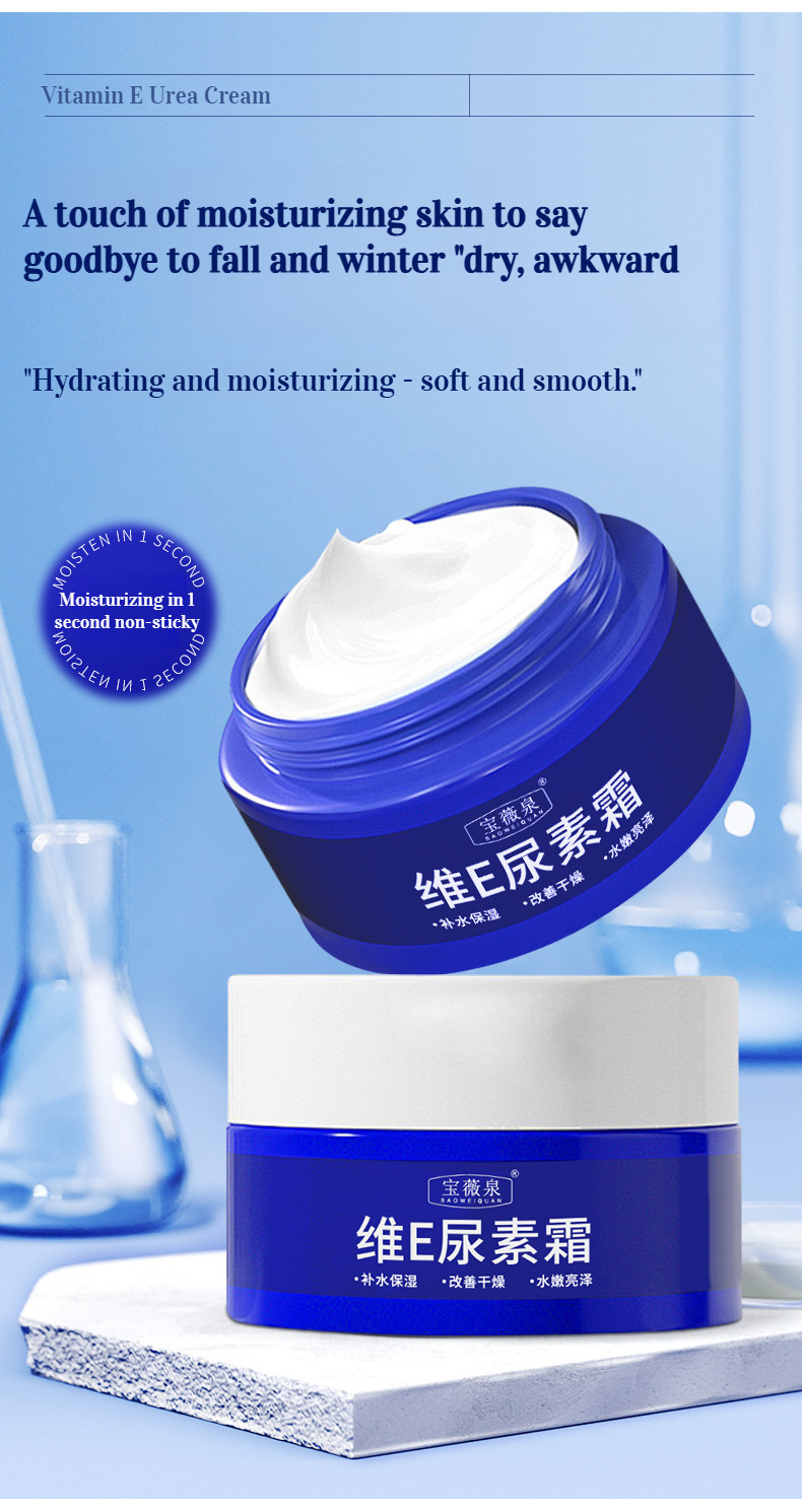【Old Spots and Yellow Spots Disappear】Spot Fading Urea Cream/Skin Care ...