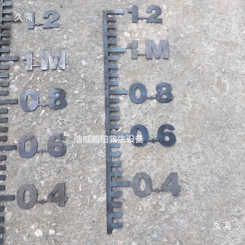 Ship load line marking, water gauge, ship name, identification number ...