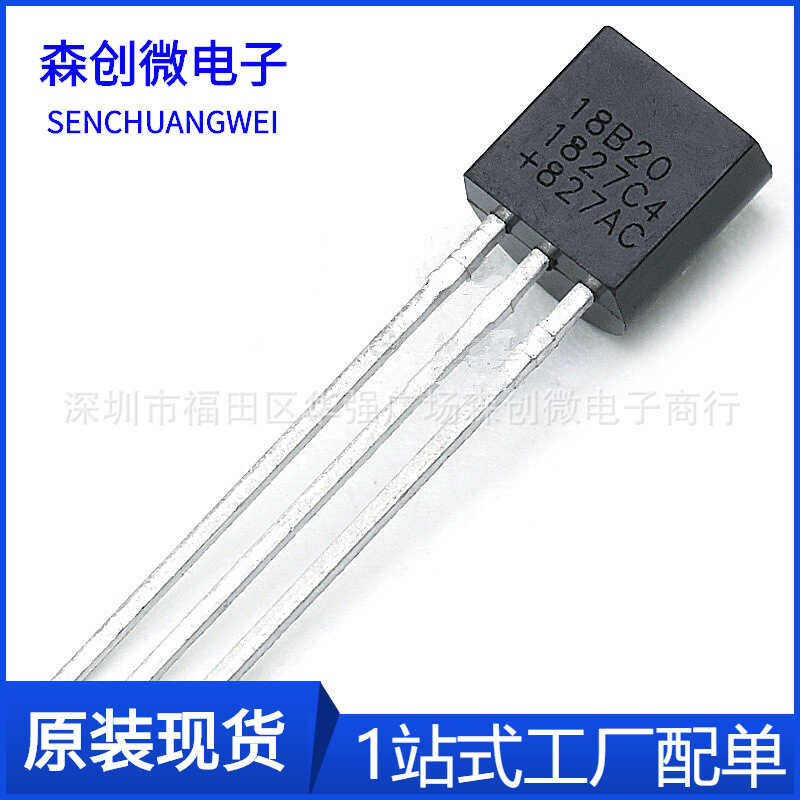New DS18B20 18B20 Temperature Sensor Temperature IC Programmable ...