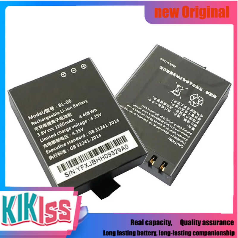 BL-06 Batteryทดแทน EZVIZ S6 S5 S2 S1C, 1160mAh | Shopee Philippines