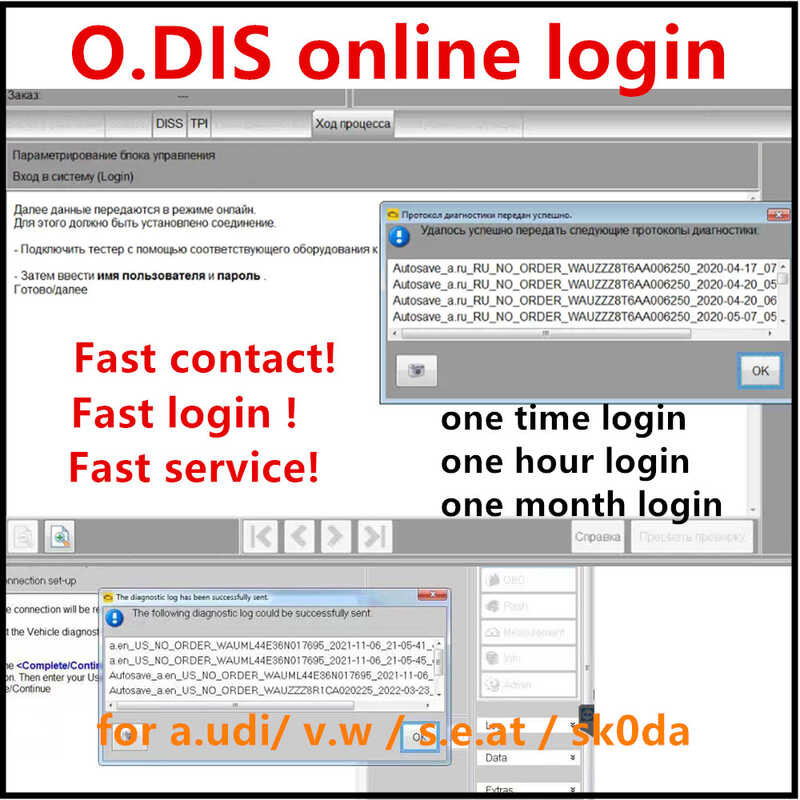 SK 2023 Access Odis One Account Login Intranet Free Cnp_New Programmer ...