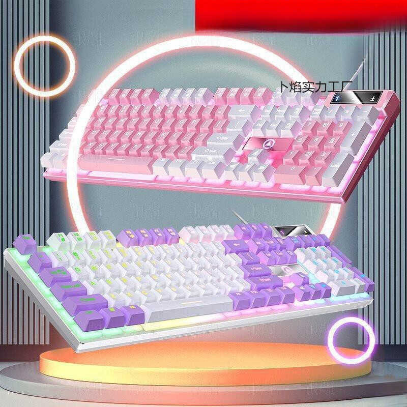 4C 500 Pairs Of Cute Keyboard With High Aesthetic Value, Female Touch ...