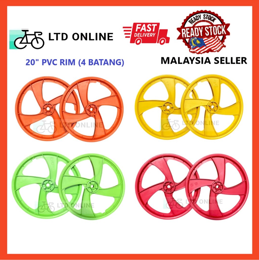 BMX Sport Rim basikal 20" BICYCLE RIM / 20'' PVC RIM BICYCLE RIM ...