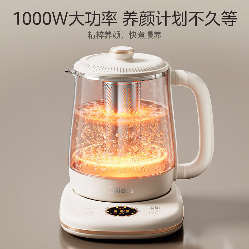 Midea Health 316L Maternal na at Child Material Thermostatic Flower Tea ...
