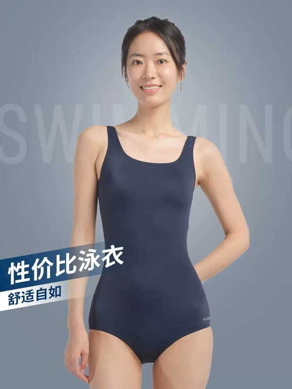 Decathlon one-piece swimsuit summer female professional slim oversize ...