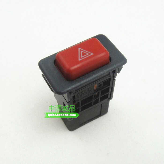 Mitsubishi compatible emergency light switch V31V32V33V43V45V46 Cheetah ...