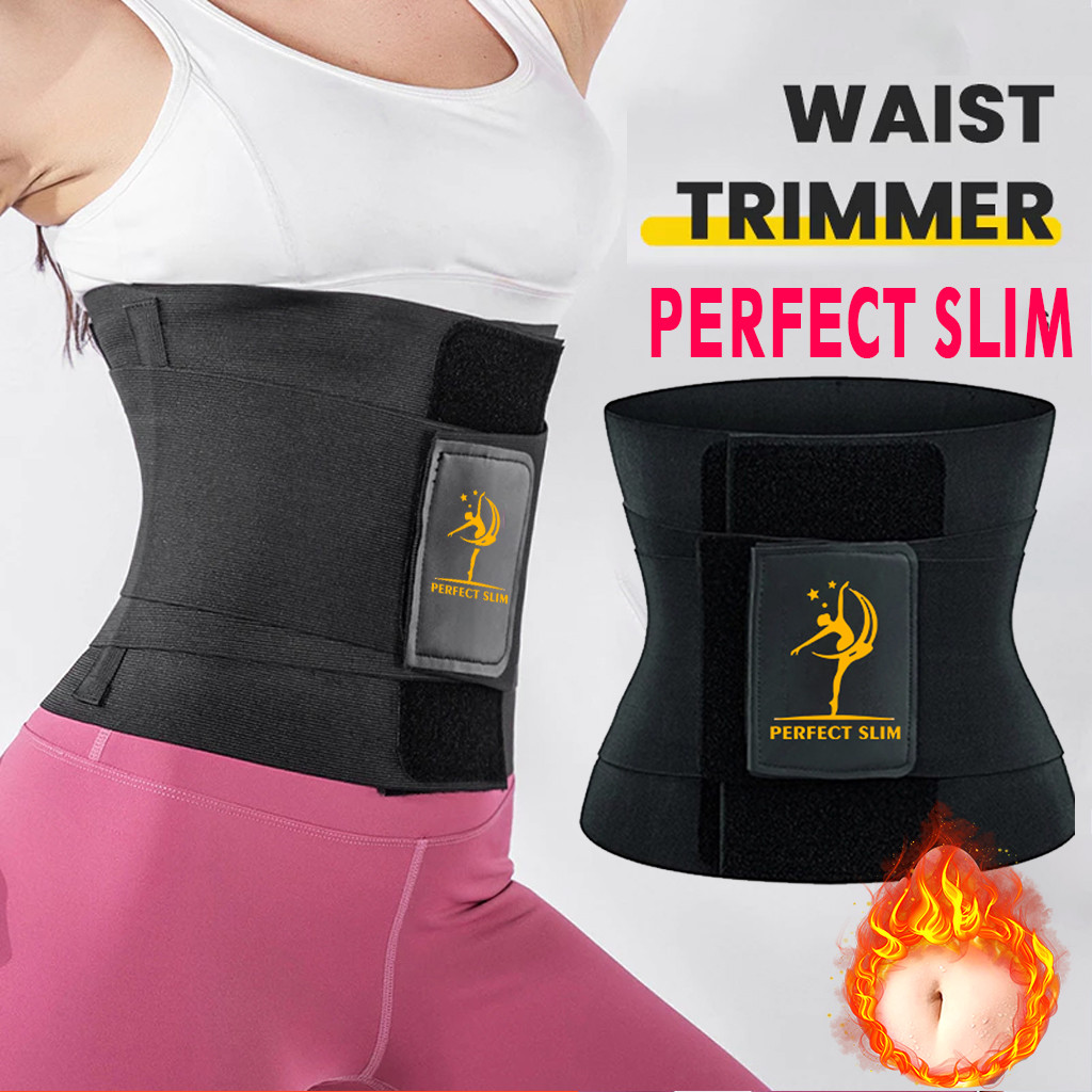 Perfect Slim Liangyating waist trainer corset waist for men and women ...