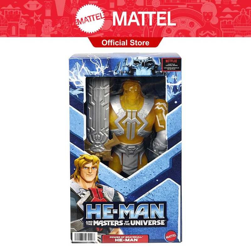 Masters Of The Universe Animated Large Scale 6 Action Figure ...
