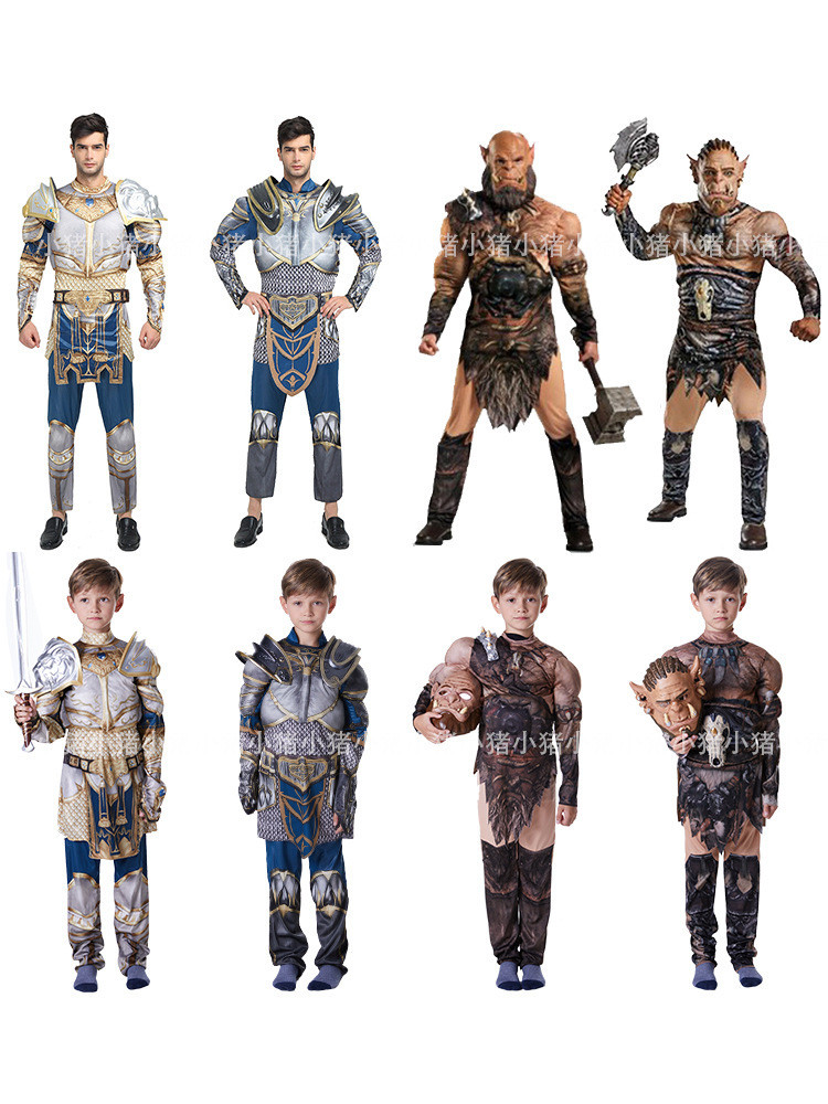 Halloween cosplay armor king orc gladiator prince costume knight ...