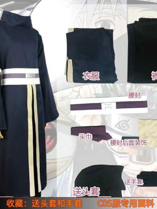 Obito Cosplay Outfit, Naruto Uchiha, Organized White , Shoes, Fan Set ...
