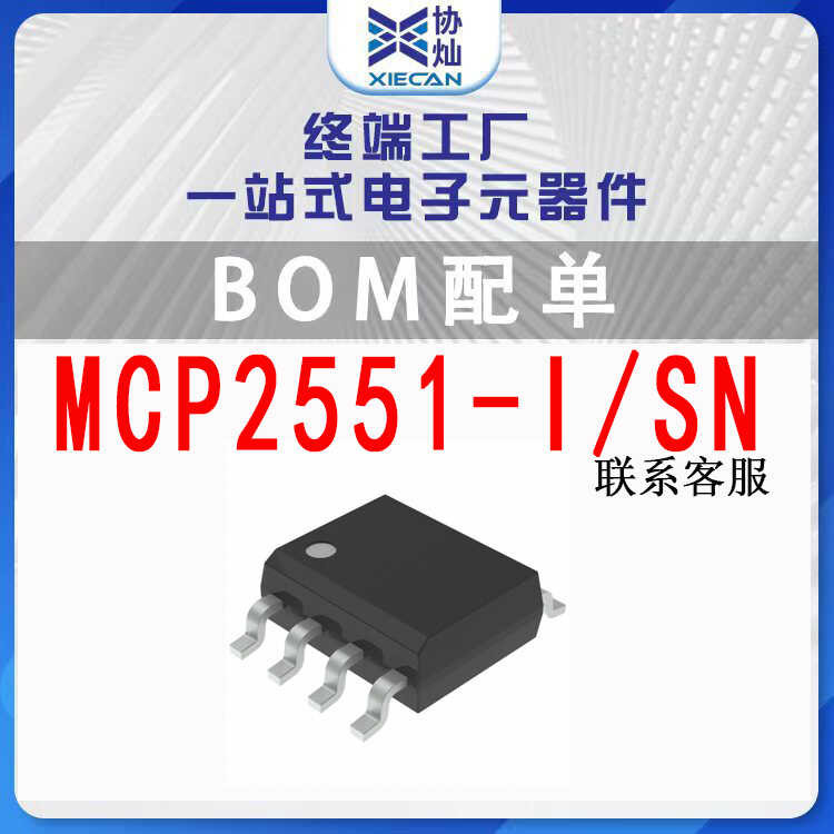 MCP2551-I/SN SOIC-8 high-speed CAN transceiver chip interface ...