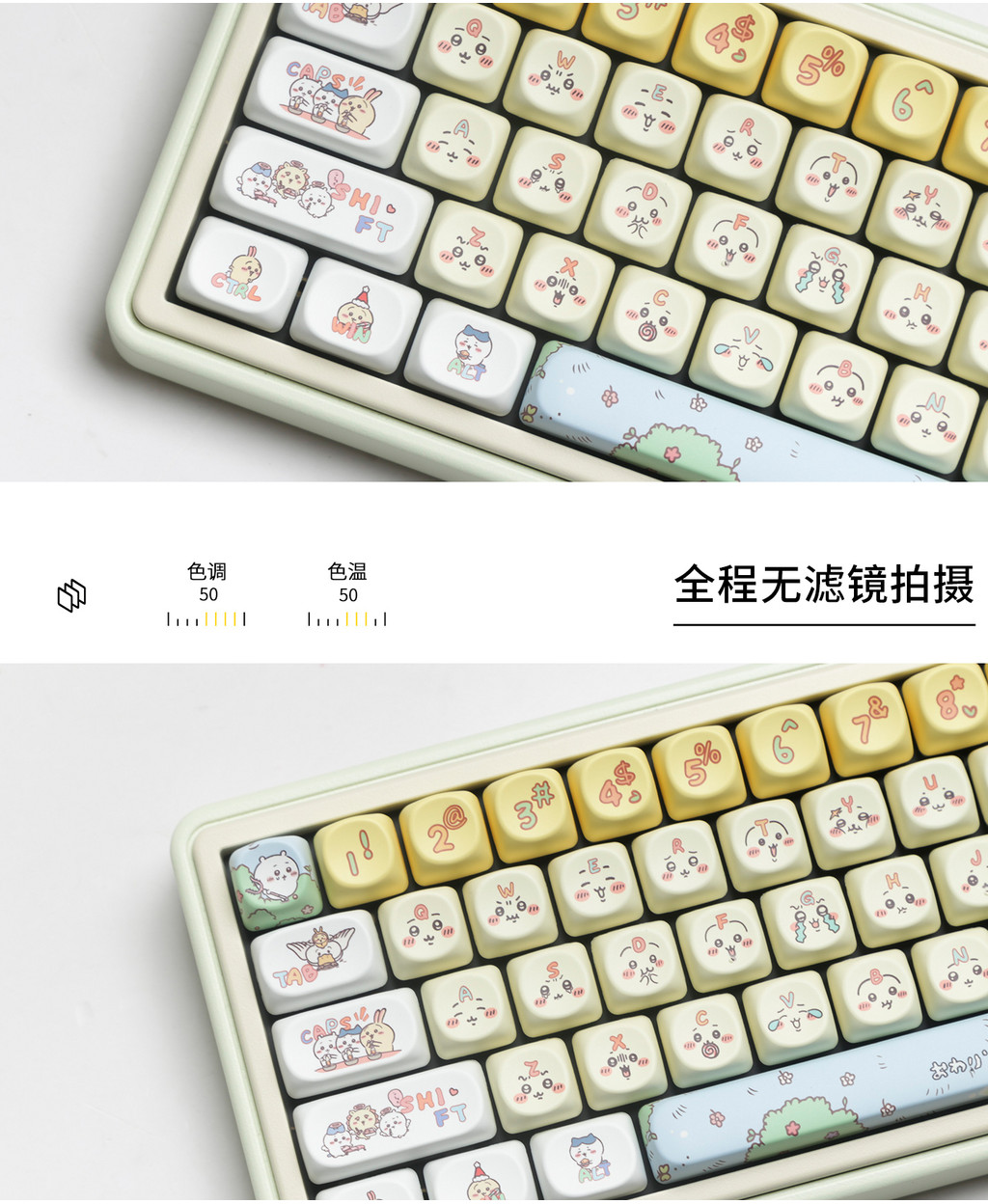 Usagi Keycap SOA Profile 148 Keys PBT Five-sided Dye Sublimation Alice ...