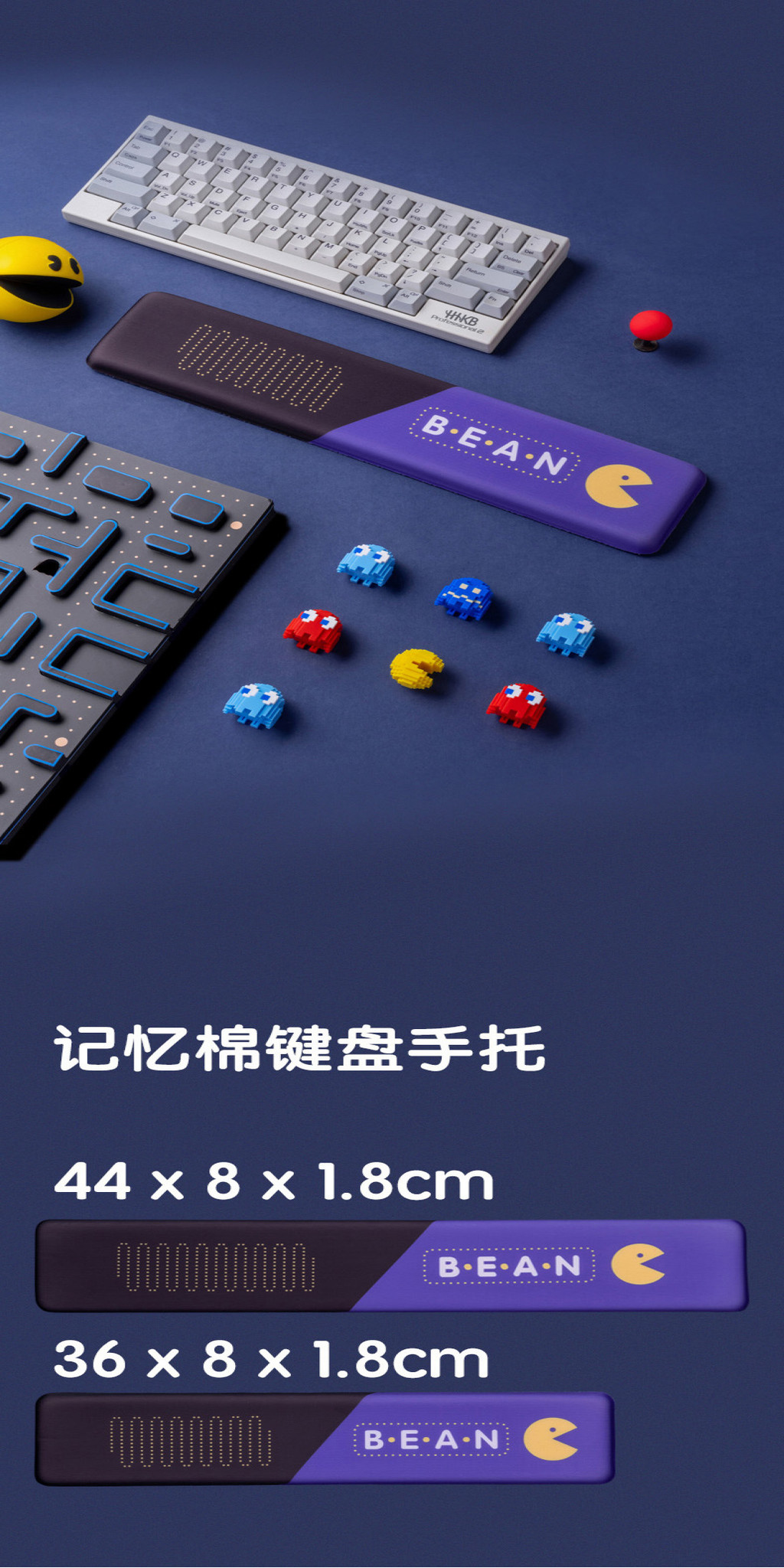 36CM Memory Foam Slow Rebound Keyboard support Eating Beans Silica Gel ...