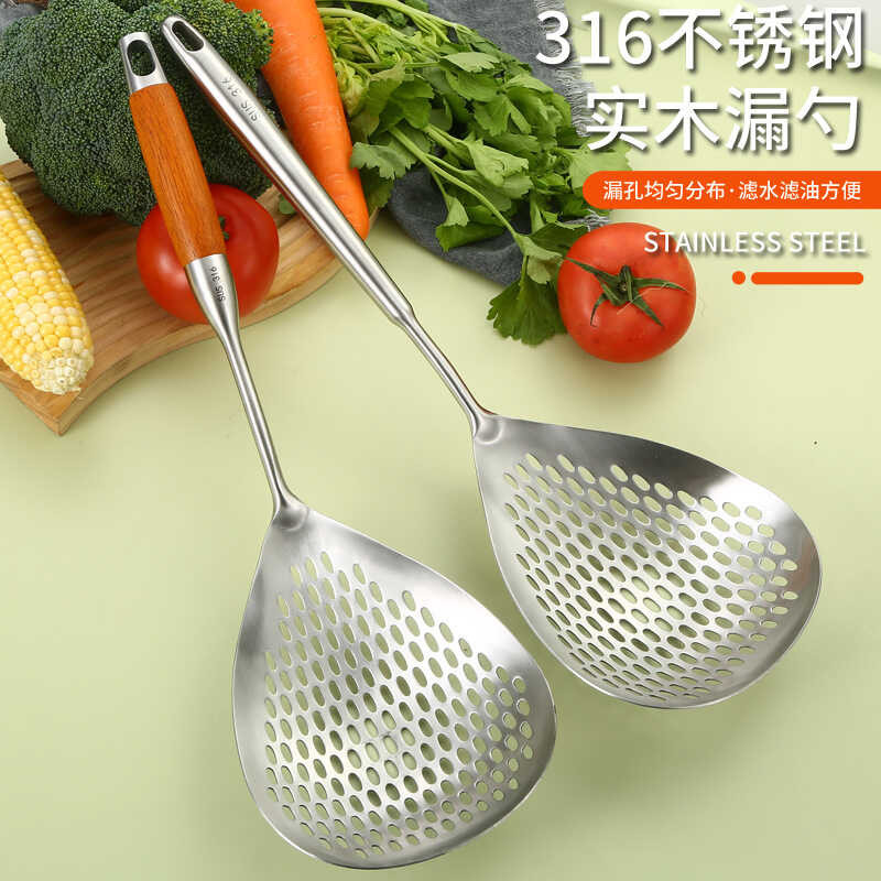 304 Stainless Steel Colander Lo Mein Colander Kitchen Large Strainer ...