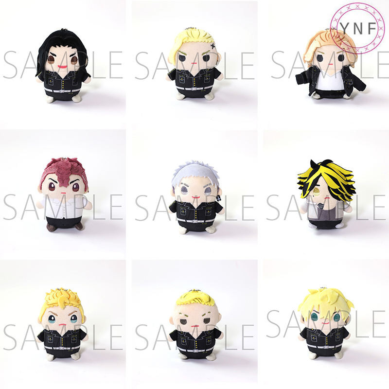 Japanese MOVIC Genuine Tokyo Avengers Anime Doll Plush Doll Tomban ...