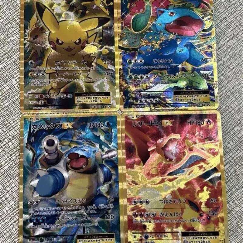 PTCG Cards EX Pikachu Charizard Blastoise Venusaur Game Collection ...