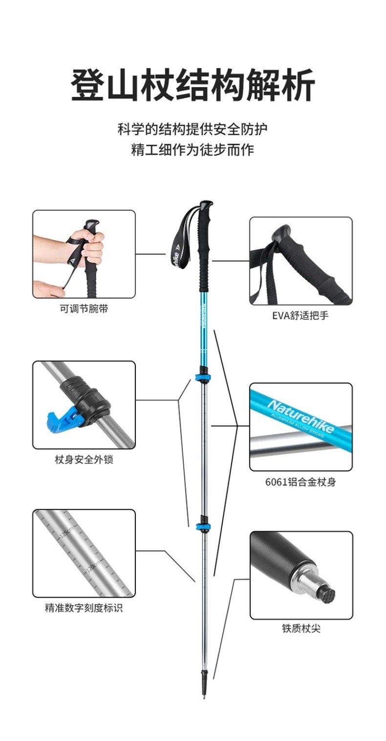 Naturehike Alpenstocks Ultralight Trekking Folding Pole Walking Hiking ...