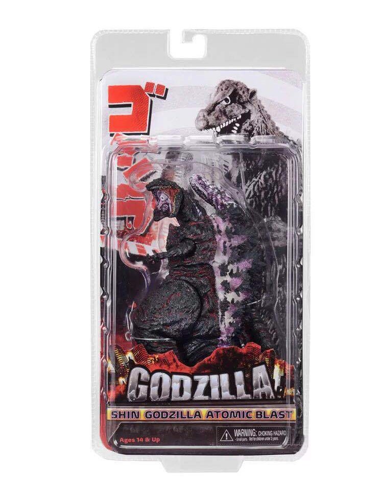 2016 Shin Godzilla Atomic Blast Version Anime Gojira Action Figure ...