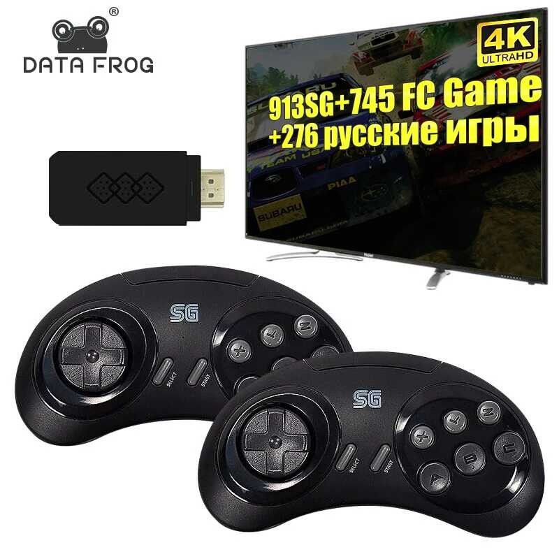 72D DATA FROG Y2 SG 16 Bit 4K Stick Hdmi-Compatible 900+ Genesis/Mega ...