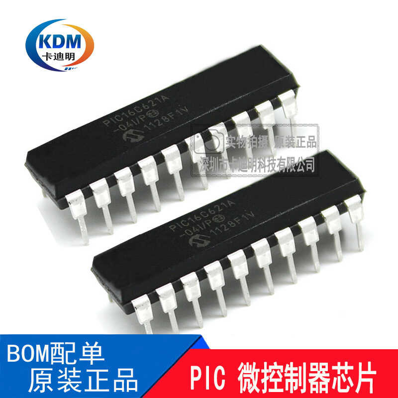 PIC16F1847-I/P DIP18 Original Microchip Microchip Chip Starting from ...