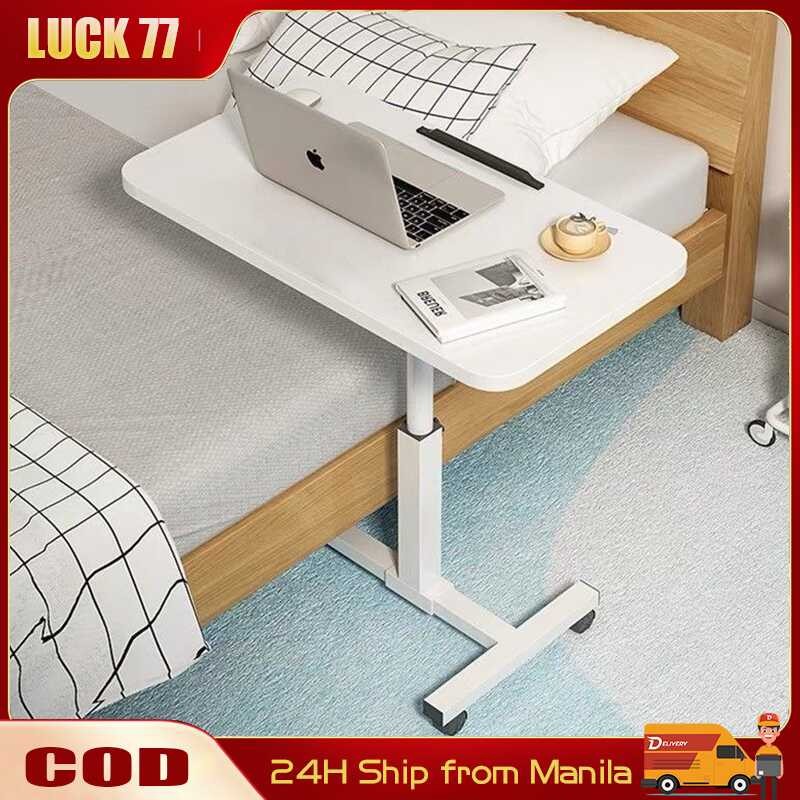 Bed LUCK Desk Sa Tabi Ng Hospital Overbed Table Mobile Laptop Computer ...