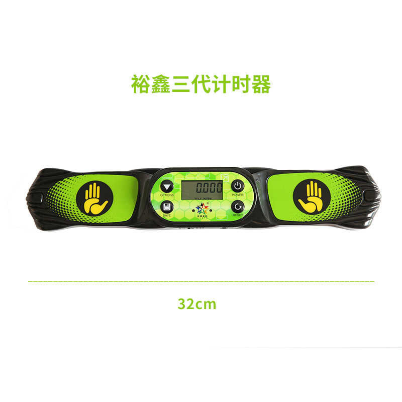 17 Yuxin Third Generation Rubik's Cube Special Professional Speed ...