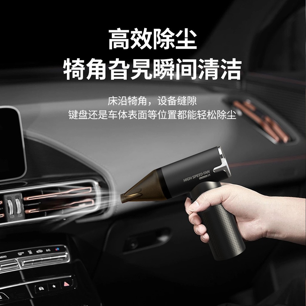 2024New Violent Turbo Fan Brushless High Speed Fan Outdoor Handheld USB ...