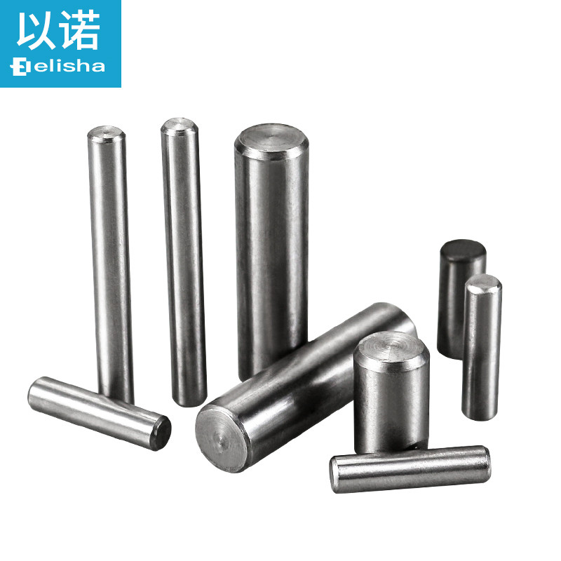 GB119 cylindrical pin f 4*10*12*14*16*18*20 positioning pin/mold pin A3 iron/45 steel | Shopee ...