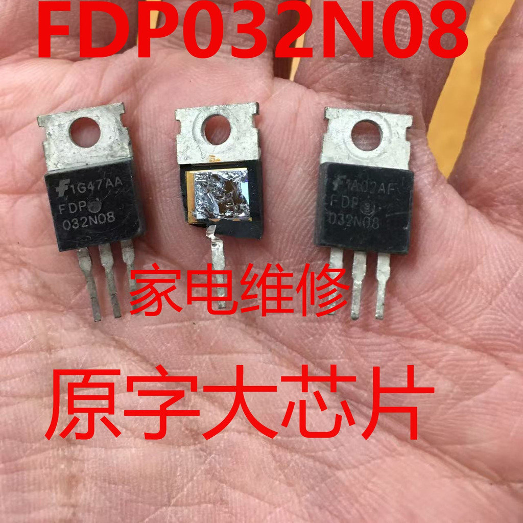 Large chip disassembly field-effect transistor FDP032N08 235A 75V 375W ...