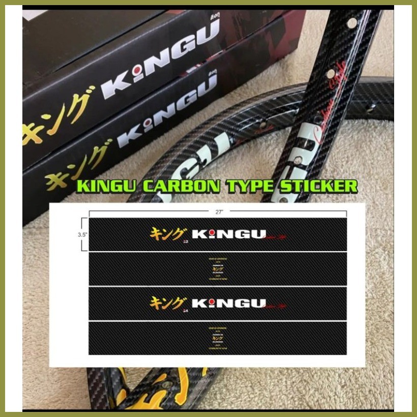 DK KINGU CARBON TYPE Rim Sticker | Shopee Philippines
