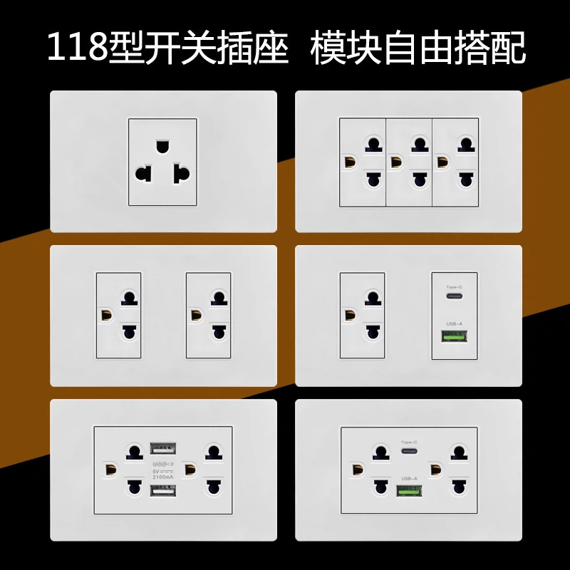 118 Thai Switch Socket UsbtypeC US Standard Vietnam Philippines Taiwan ...