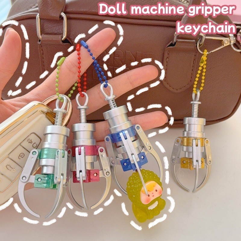 4Pcs Press Type Catch Dolls Claw Keychain - Mini Alloy Claw Machine Key ...