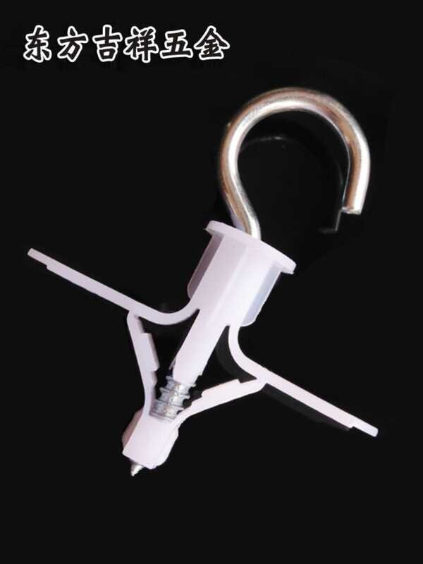 Aircraft bolt, aircraft plug, gypsum board, pipe, expansion screw ...