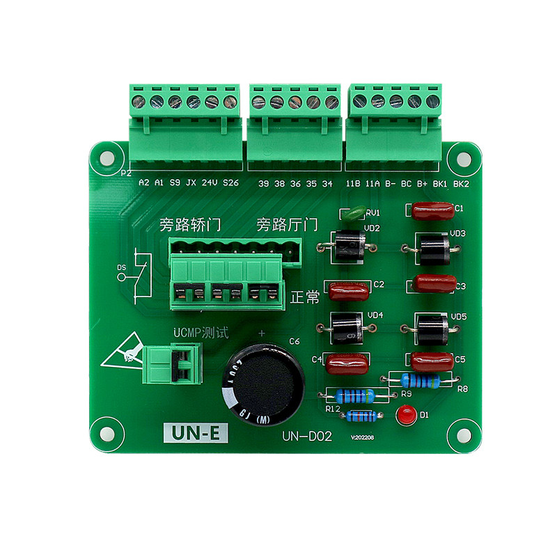 Elevator bypass board UN-D01/UN-D02 brake power board UCMP high voltage ...
